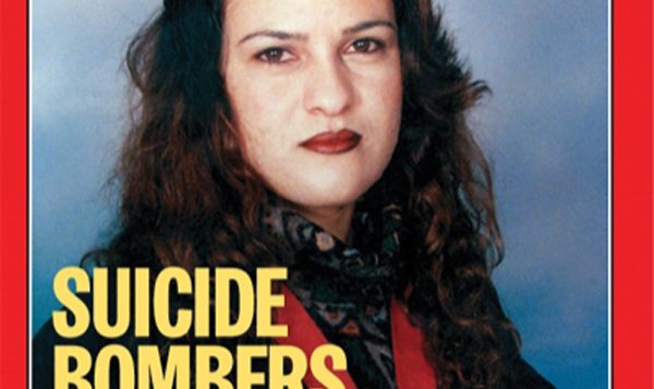 Baggrunden for palæstinensiske, kvindelige selvmordsbombere