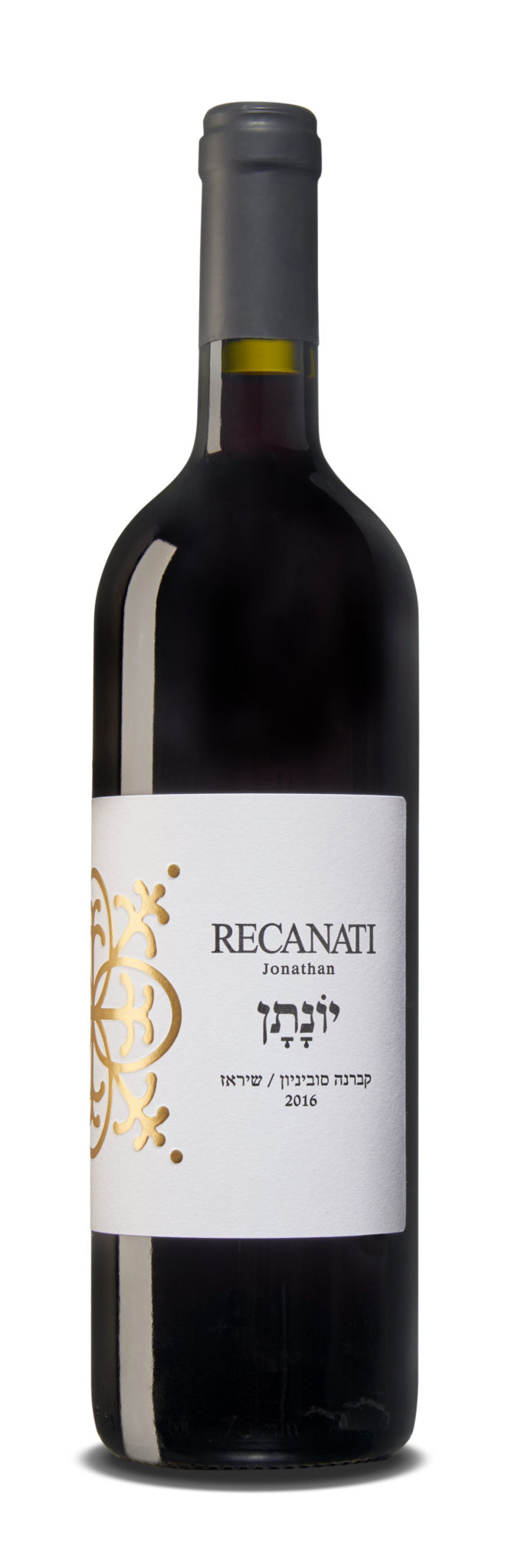 Recanati Jonathan Red 2019