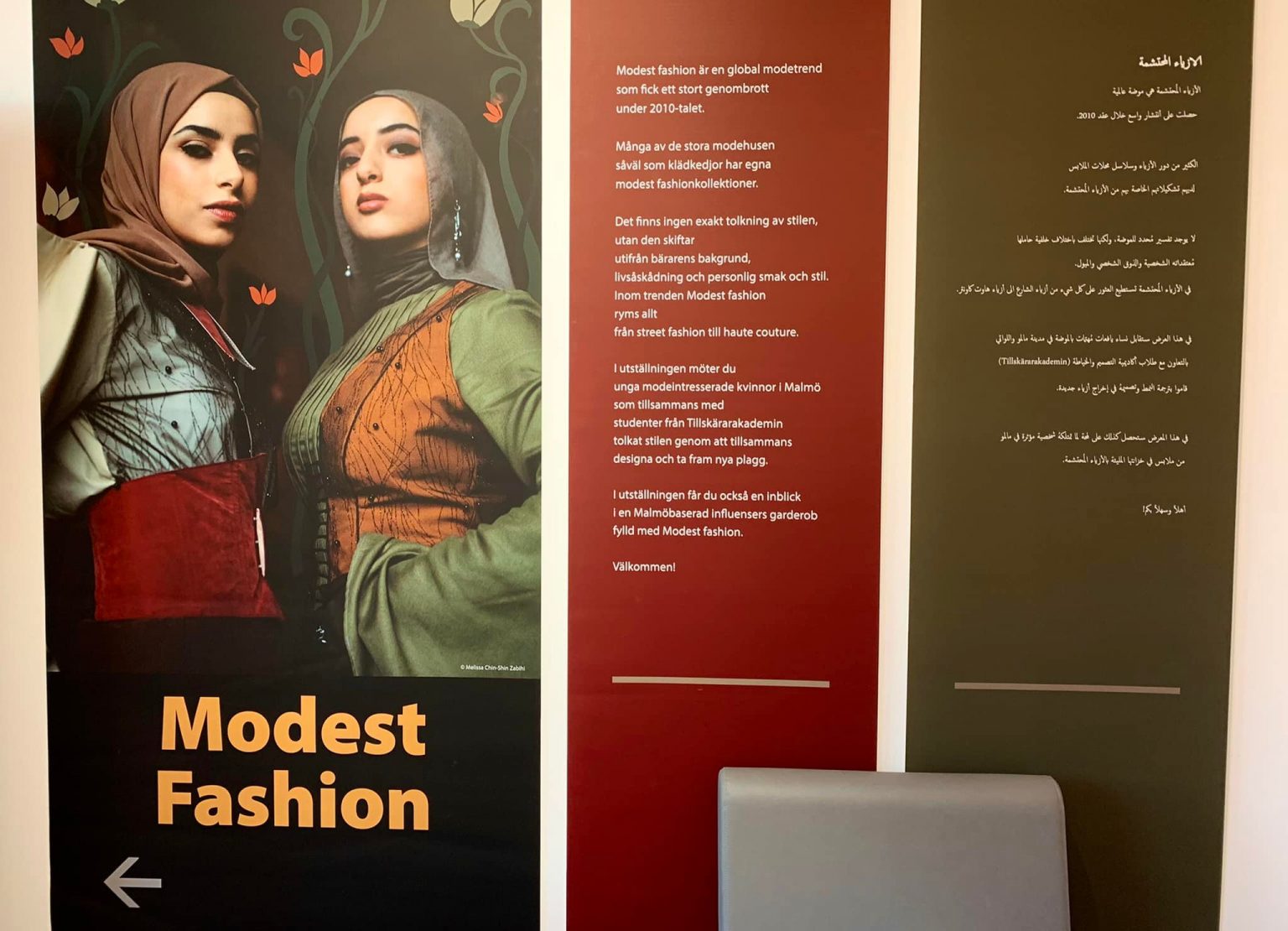 «Modest Fashion»: Malmö museum normaliserer islamsk mote