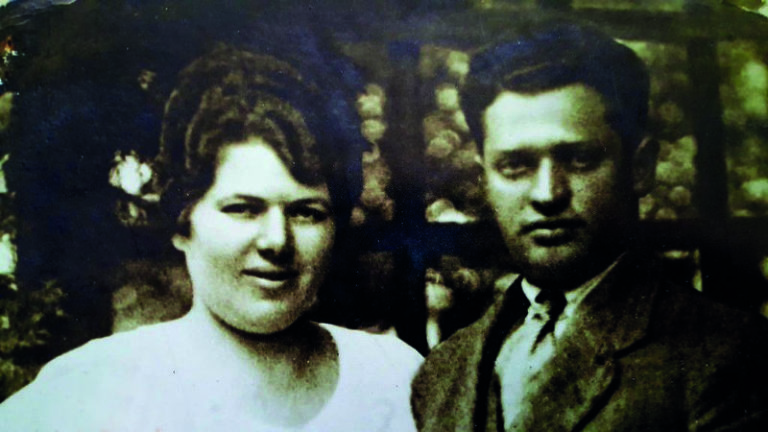 Det jødiske ektepar Rakel og Jacob Feldmann (drept 27. oktober 1942)