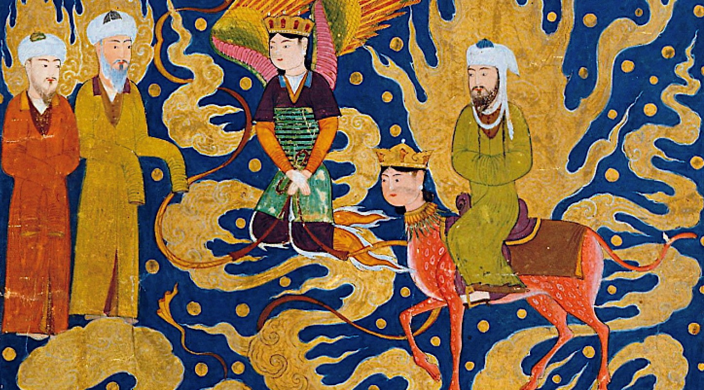 Mi’raj (1436) – Document