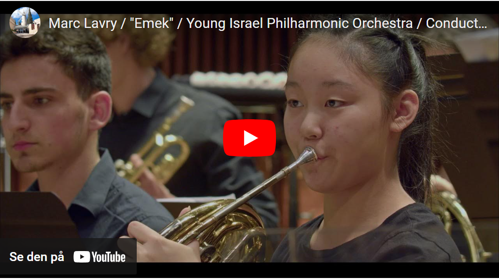 Interlude: Lavry – Emek