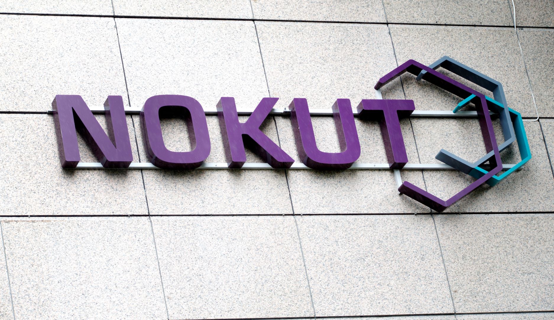 Nokut-direktøren frykter at politikerne ødelegger tilliten til høyere ...