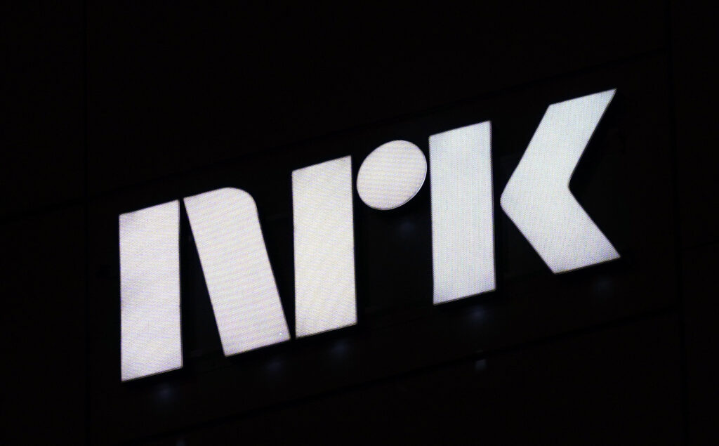 NRK: Nå kommer sommervarmen tilbake