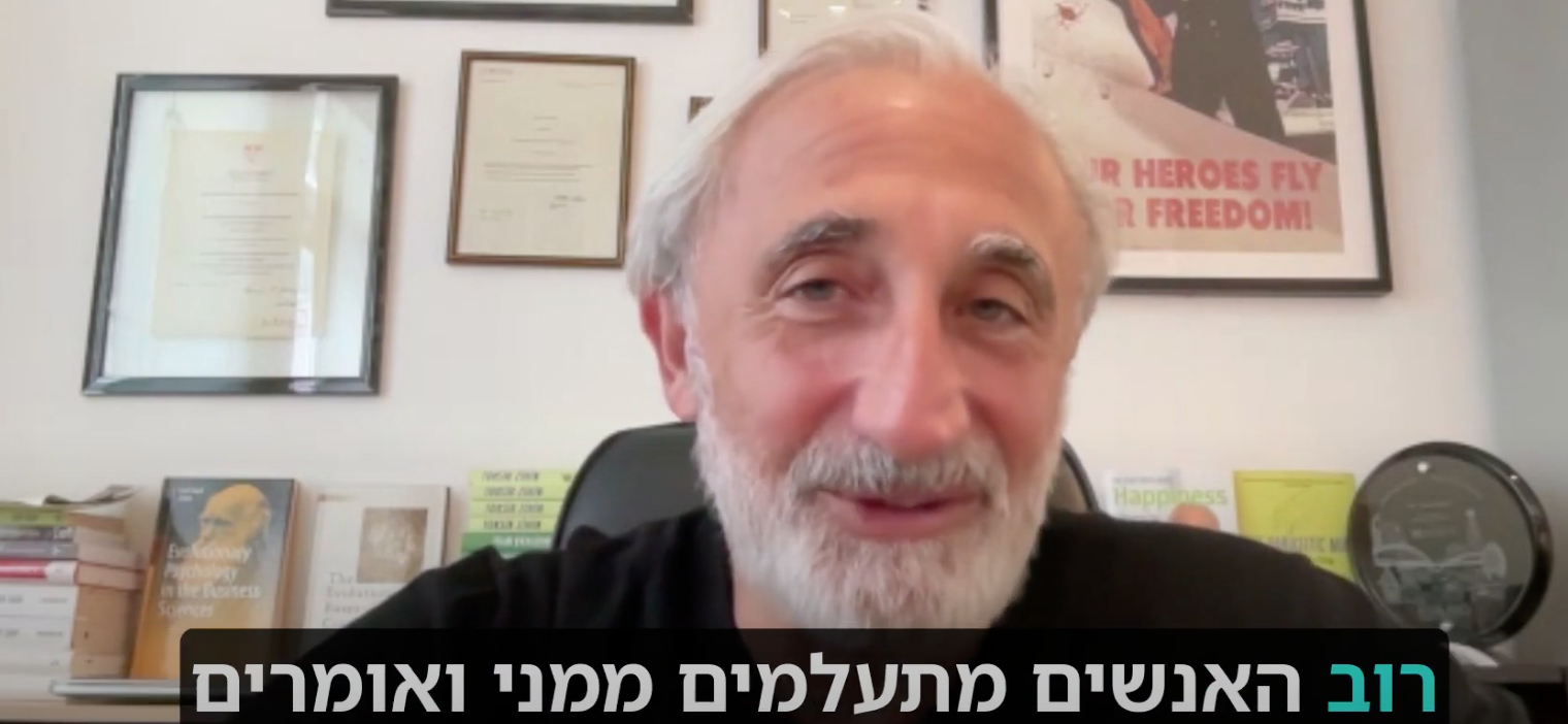 Krigen med islam er uunngåelig